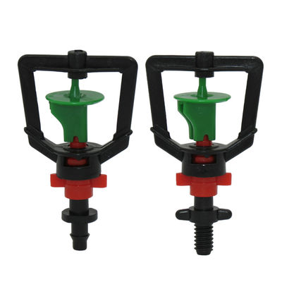 360 Degree Micro Jet Sprinkler For Irrigation G Type 7mm Connection ...